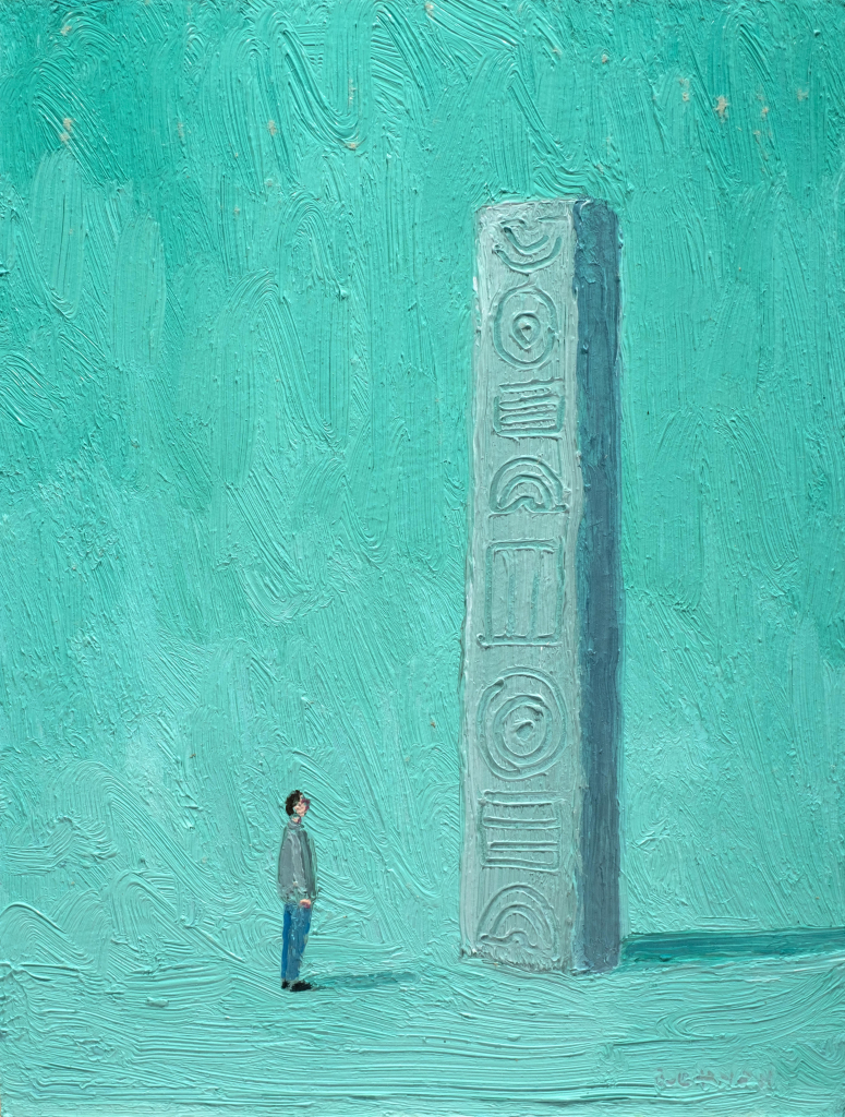 Standing Stone | Stuart Buchanan | Morningside Gallery Edinburgh